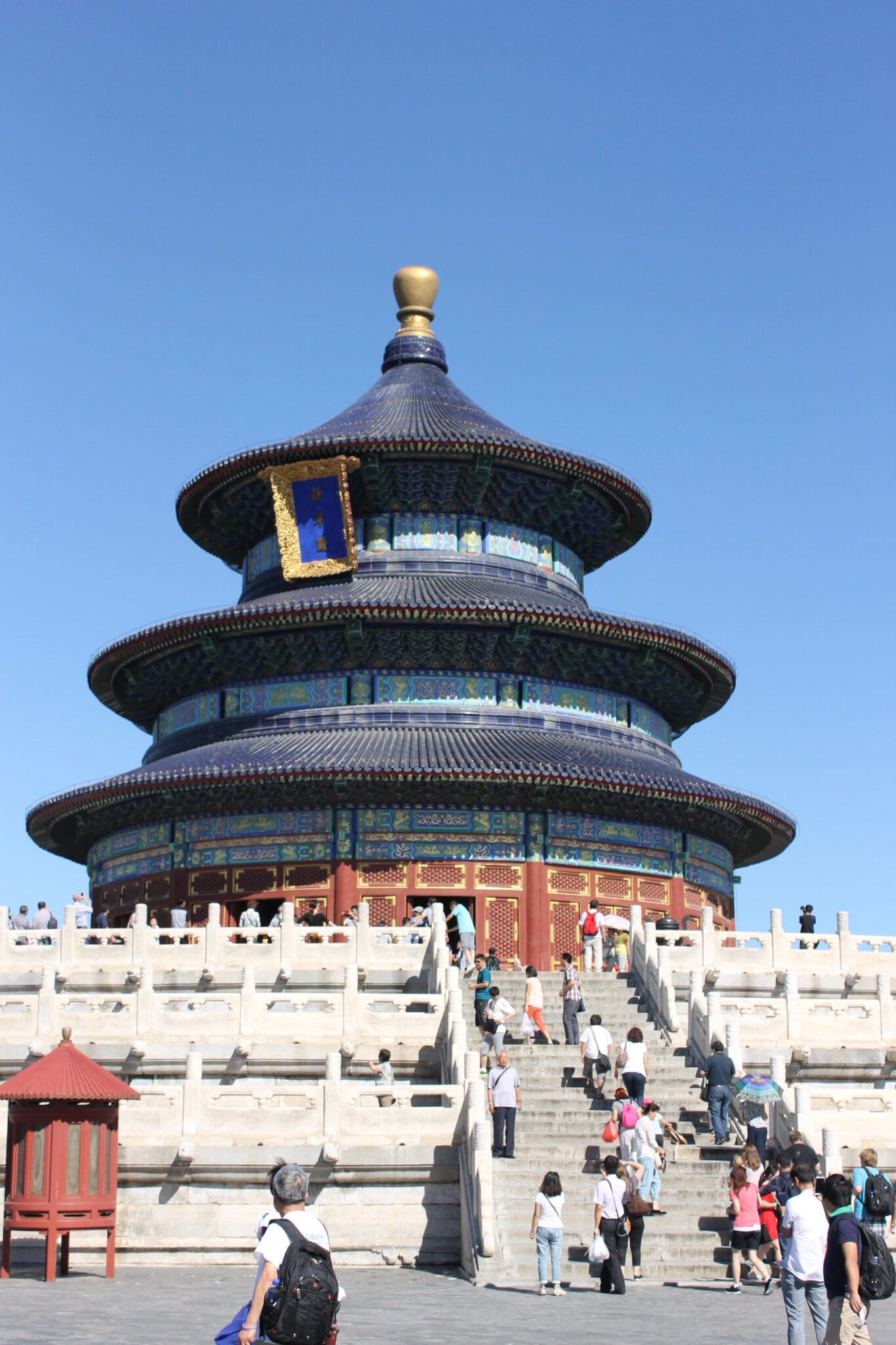 Blasting Through Busy Beijing - Roamingwild.travel